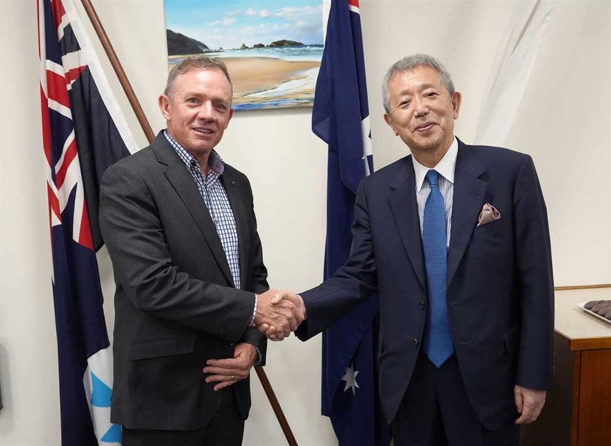 Positive Discussions with Iwasaki Sangyo Signal a Collaborative Future ...
